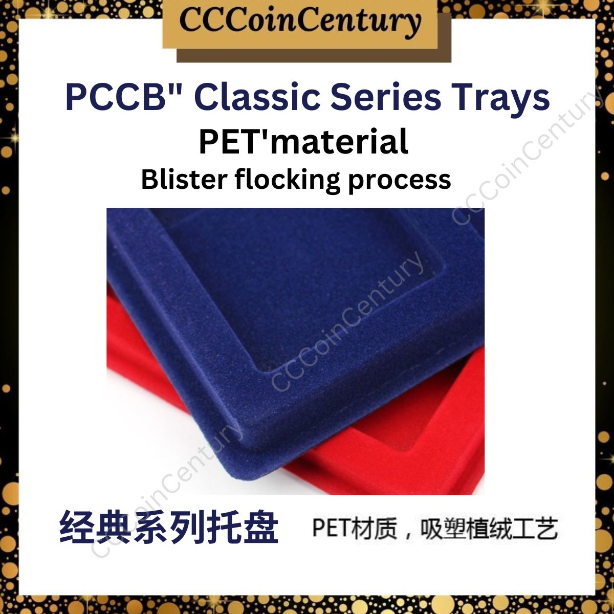 【READY STOCK KL】PCCB' Classic Series Trays *经典系列托盘 | Shopee Malaysia