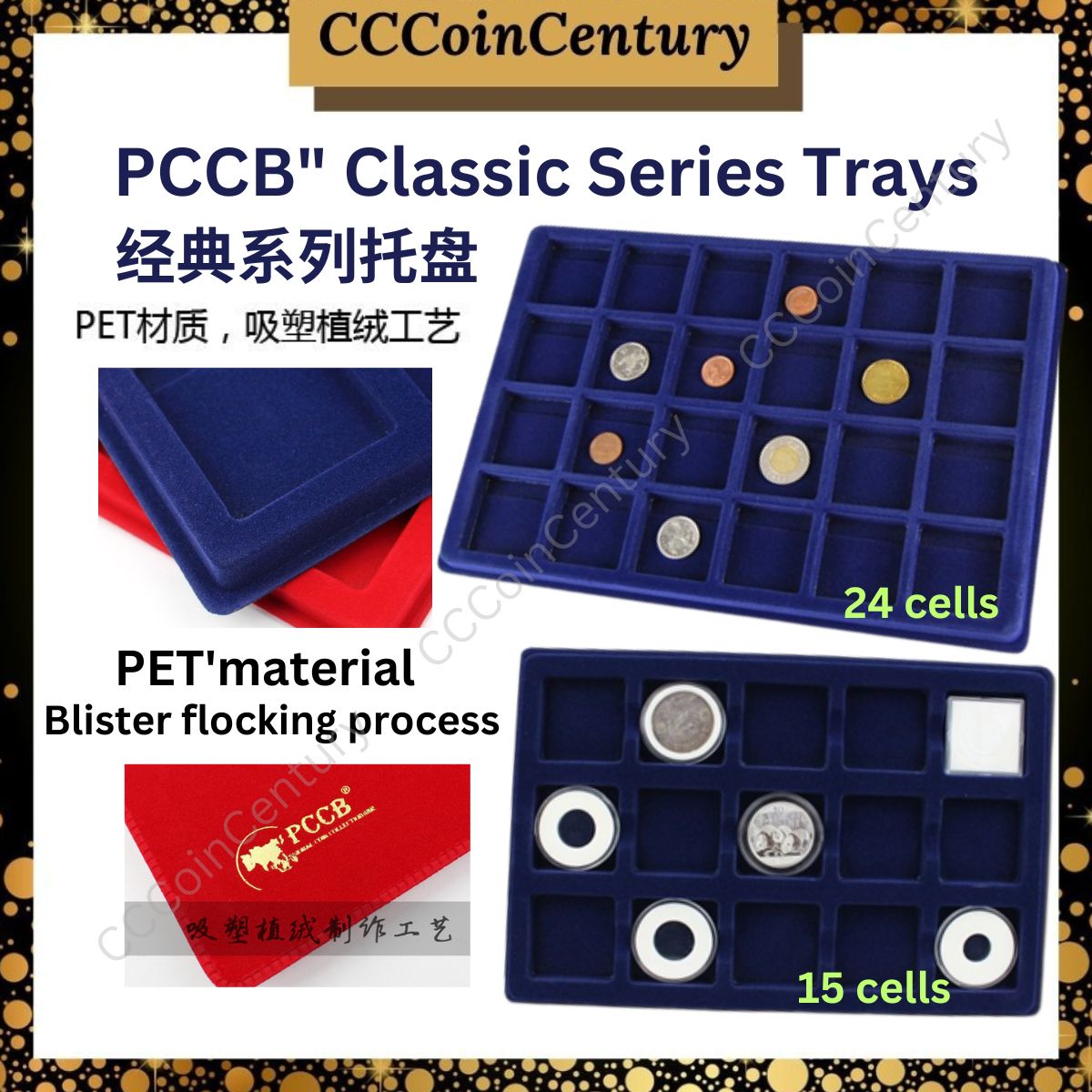 【READY STOCK KL】PCCB' Classic Series Trays *经典系列托盘 | Shopee Malaysia
