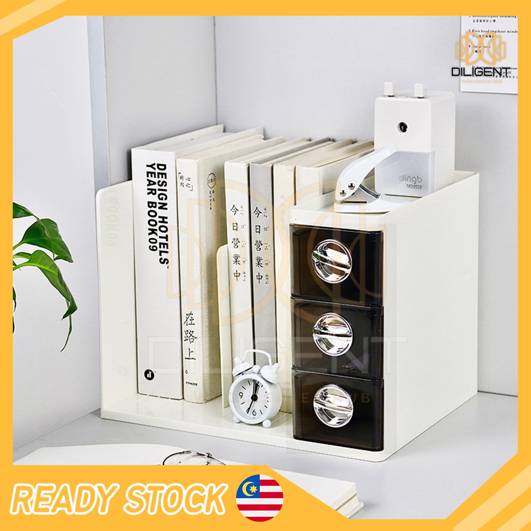 【D295 READY STOCK】Multifunctional Bookend Stand With Drawer ...
