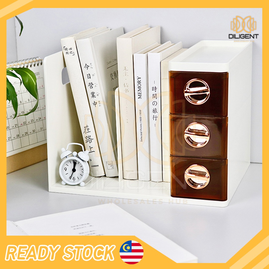 【D295 READY STOCK】Multifunctional Bookend Stand With Drawer ...
