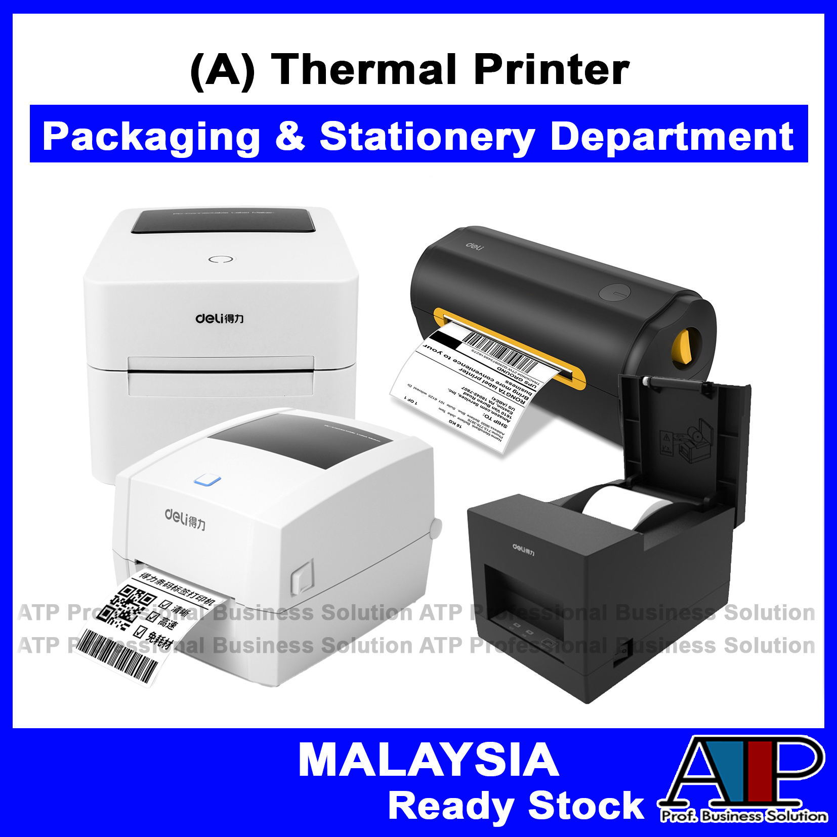 Deli🏫 Deli Office Machine Thermal Printer shipping label barcode ...