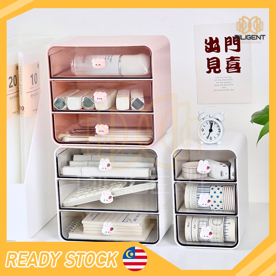 【D297 READY STOCK】Multifunctional Storage Box With Drawers Multi ...