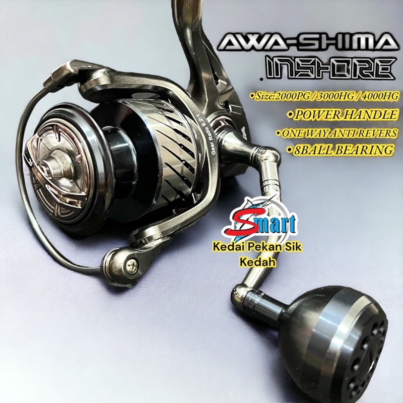NEW 2023 AWASHIMA INSHORE SPINNING REEL | Shopee Malaysia