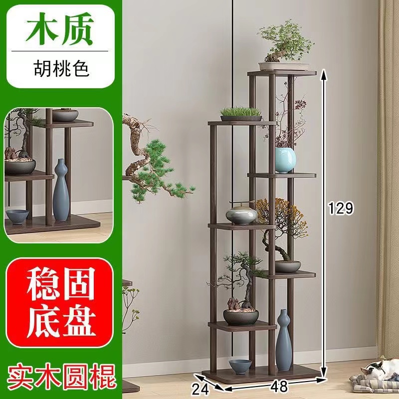 Ready Stock 5/7 Tier Bonsai Flower Pot Display Rack Pine Wood Stand Rak ...
