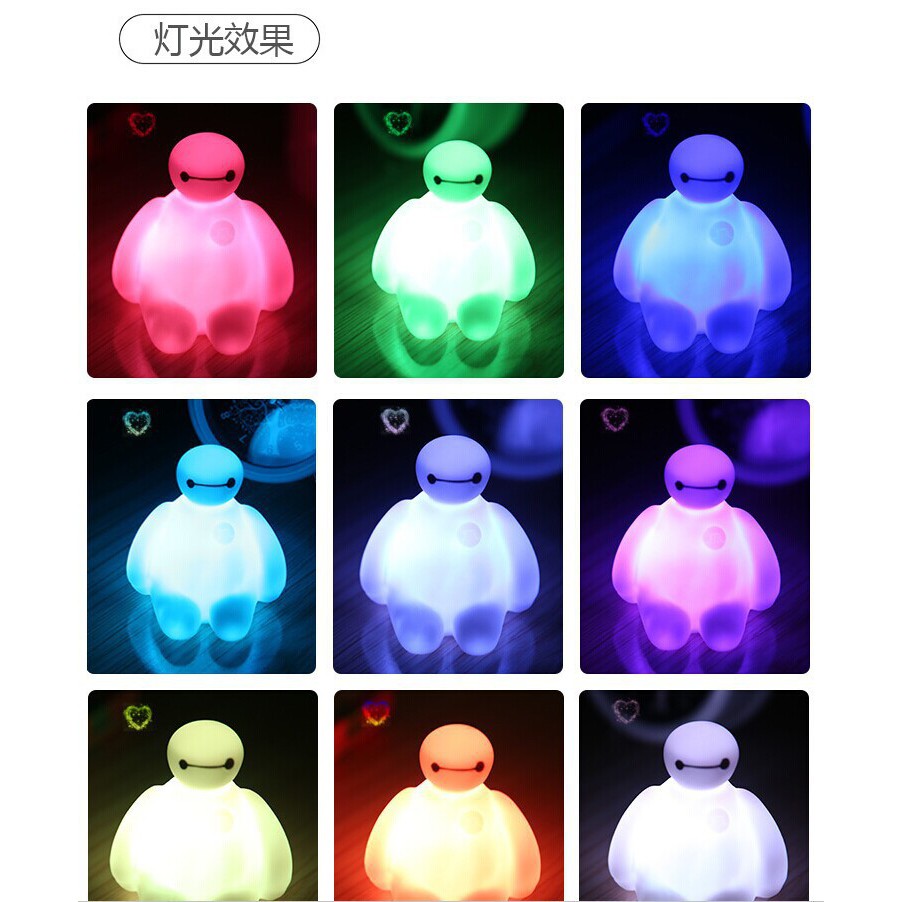 SayYes Big Hero 6 BayMax LED Night Light Decoration Table Lamp 7 Color ...