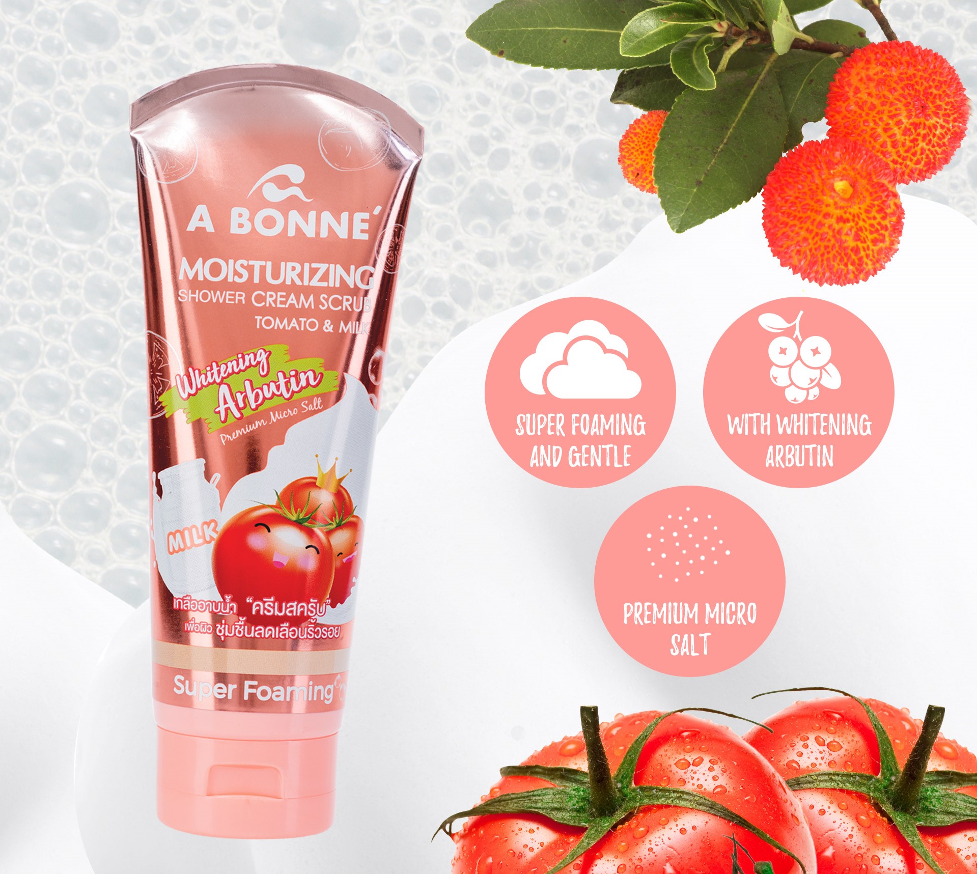 [Bundle] A Bonne Tomato and Milk Shower Scrub (350g) + AA Arbutin Perfume Body Cream (200ml ...