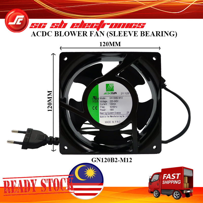 AC AXIAL FAN BLOWER COOLING ACDC BLOWER 240V WITH SLEEVE BEARING SYSTEM 120*120*38MM GN120B2-M11 ...