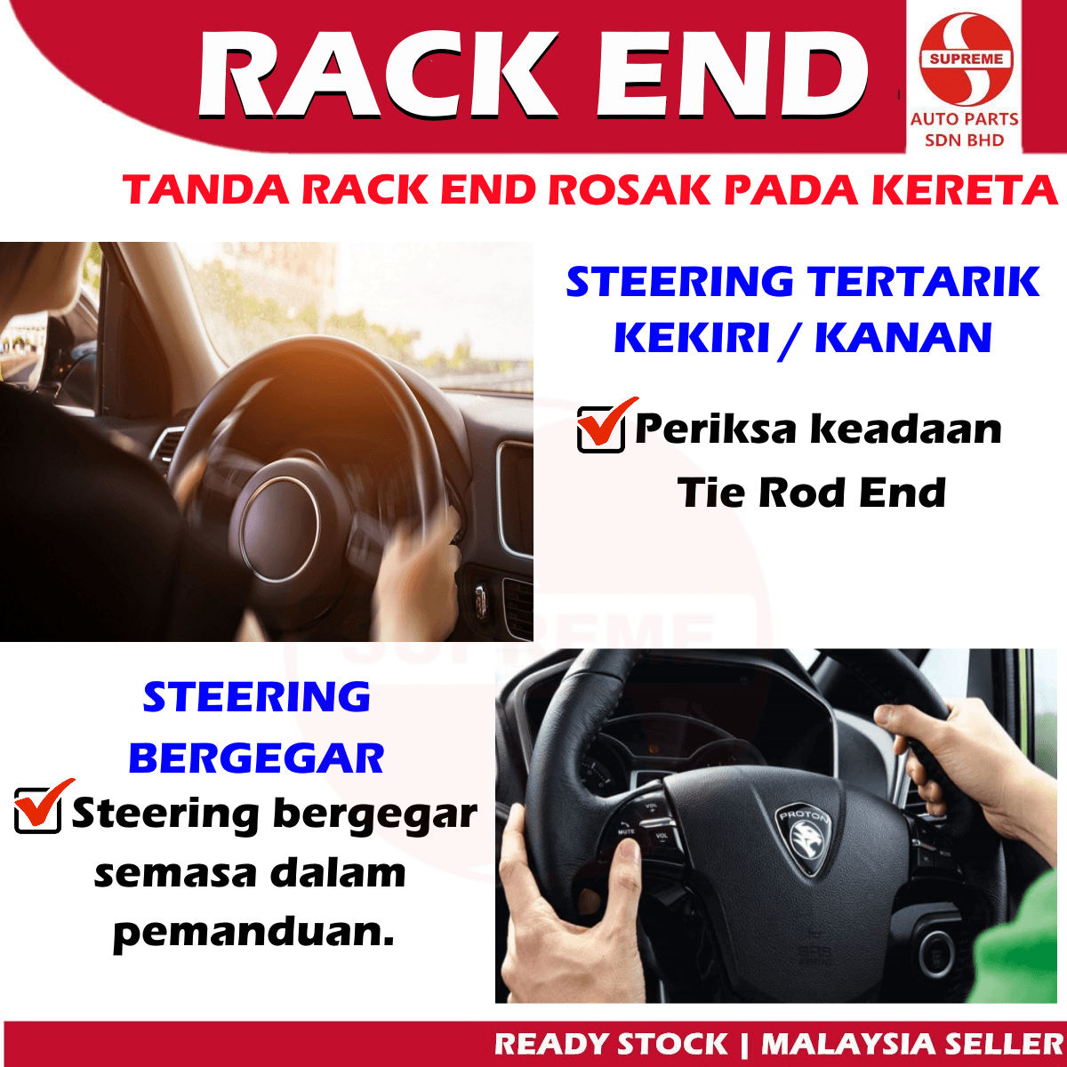 S2U Car Steering Rack End Tie Rod Inner Proton Savvy Saga BLM FLX ...