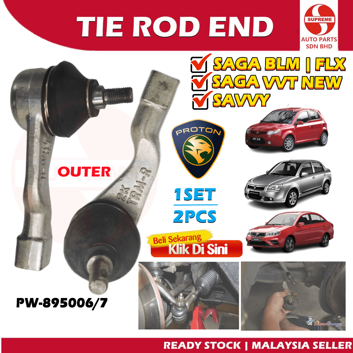 S2U Car Steering Rack End Tie Rod Inner Proton Savvy Saga BLM FLX ...