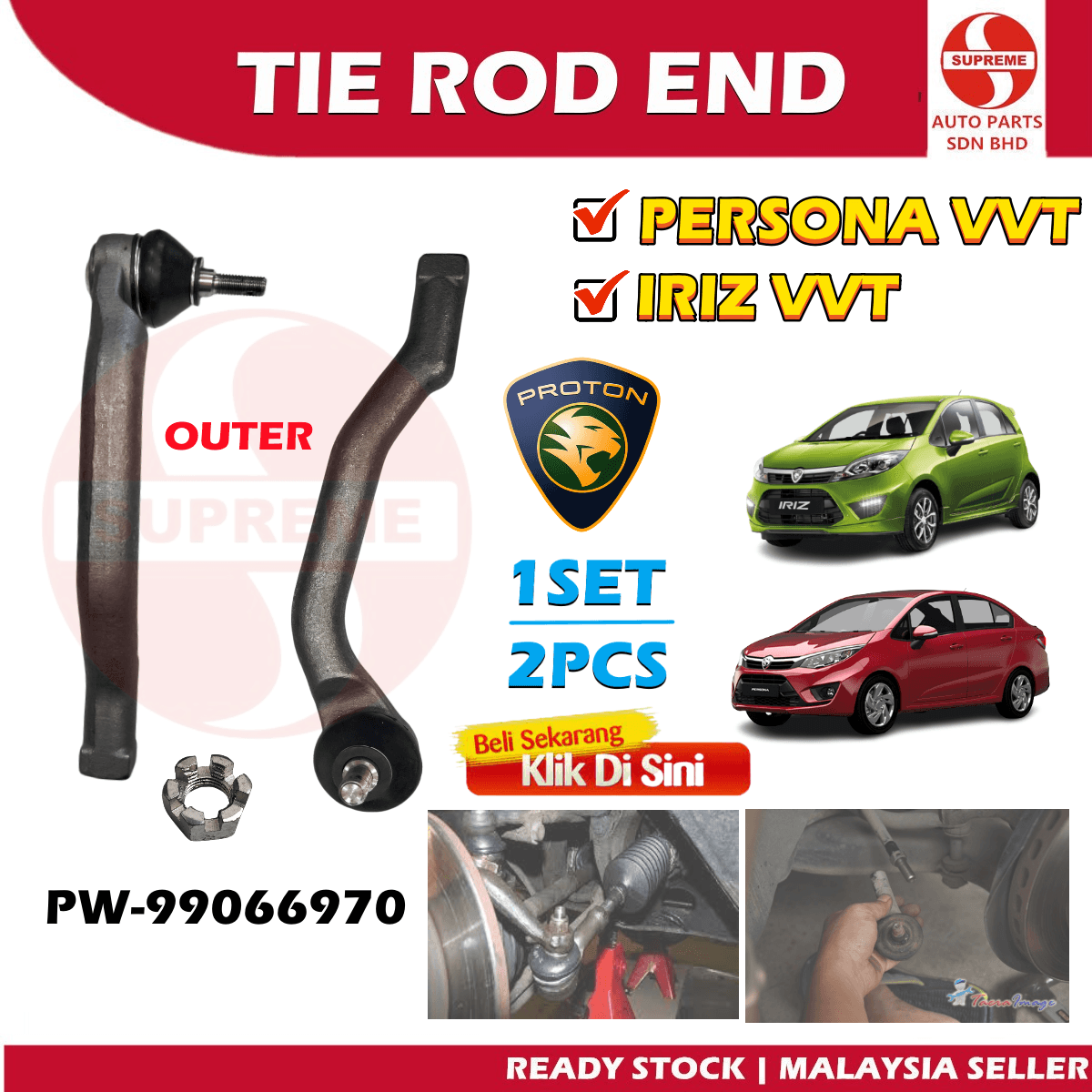 S2U Car Steering Rack End Tie Rod Inner Proton Persona VVT Iriz VVT ...