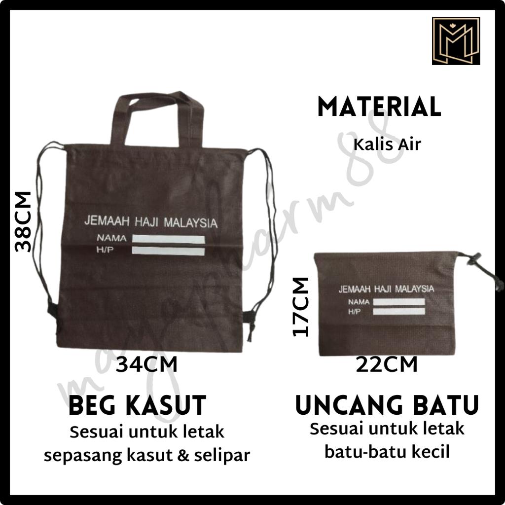 BEG SARUNG KASUT + UNCANG BATU HAJI/UMRAH (Kalis Air) | Shopee Malaysia