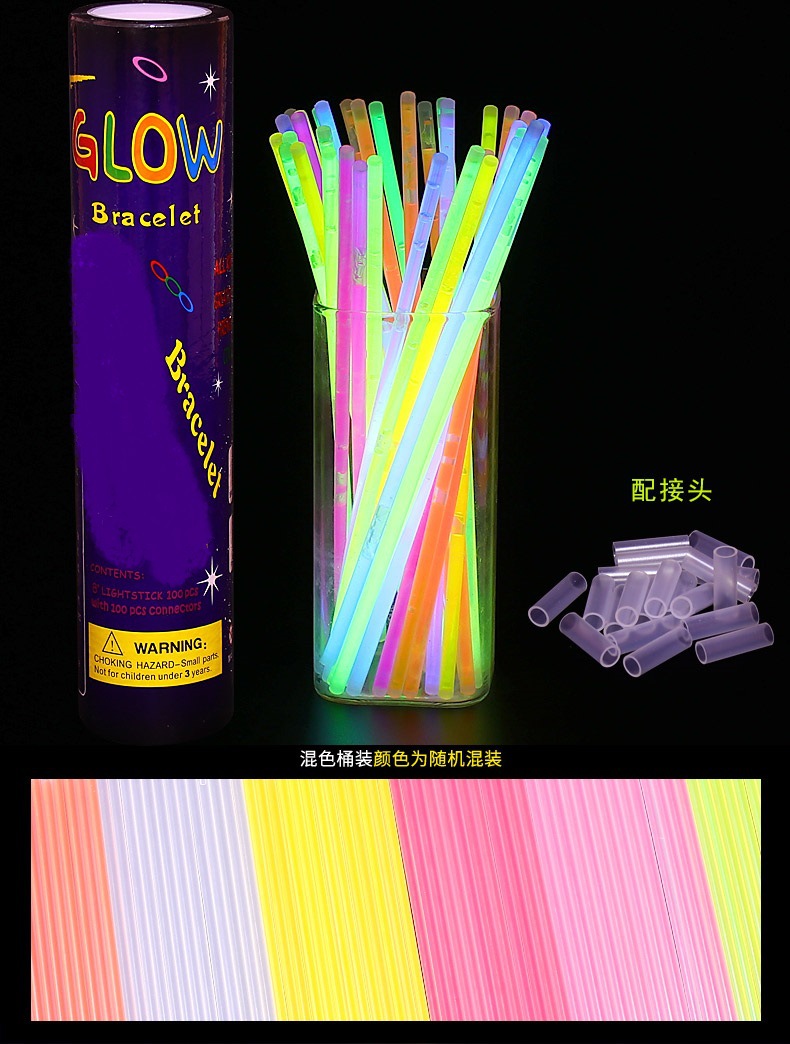 Disposable Colorful Fluorescent Sticks Concert Outdoor Event Luminous ...