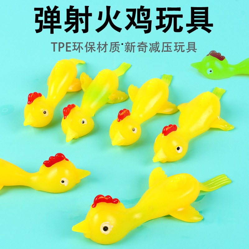 Ejection Turkey Tricky Kids Fun Toy Ejection Chicken creative Tricky ...