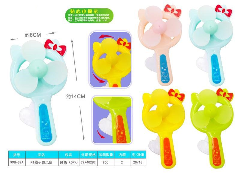 Small Manual Mini Fan Cute Cartoon Design Hand Cranked Hand Pressed ...