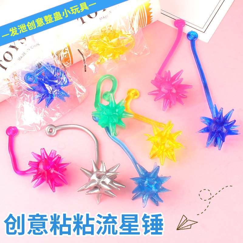 Sticky Meteor Hammer Large Soft Rubber Sticky Ball Scalable Sticky ...