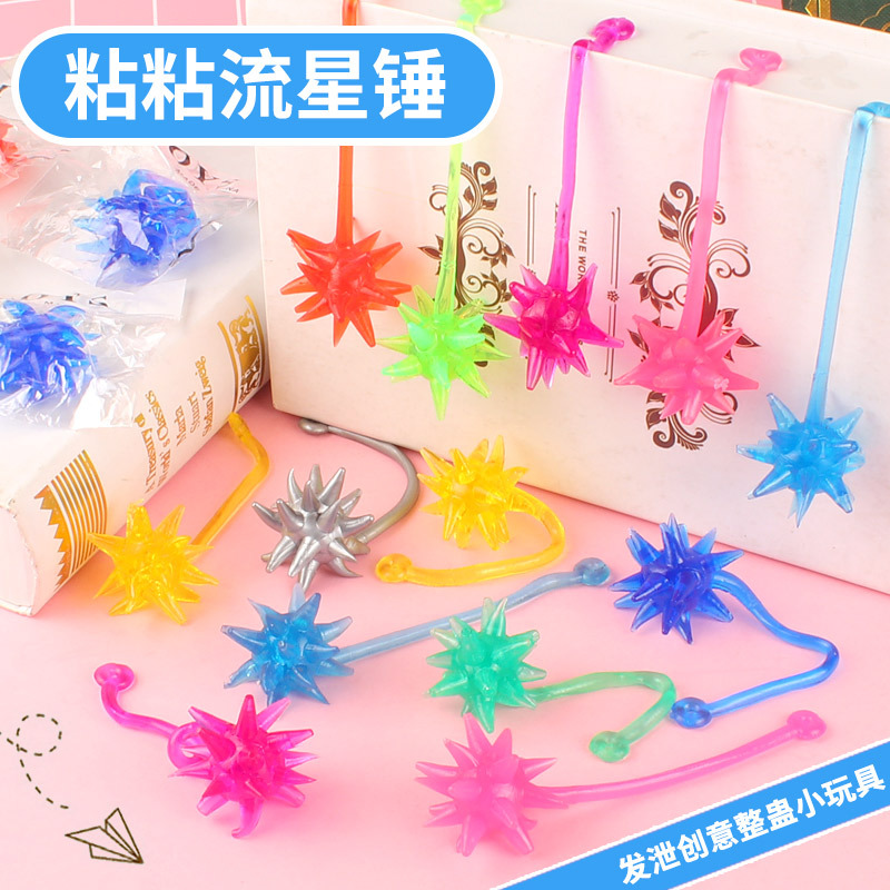 Sticky Meteor Hammer Large Soft Rubber Sticky Ball Scalable Sticky ...