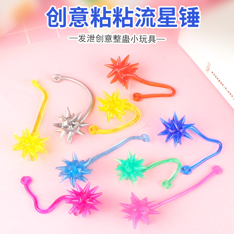 Sticky Meteor Hammer Large Soft Rubber Sticky Ball Scalable Sticky ...