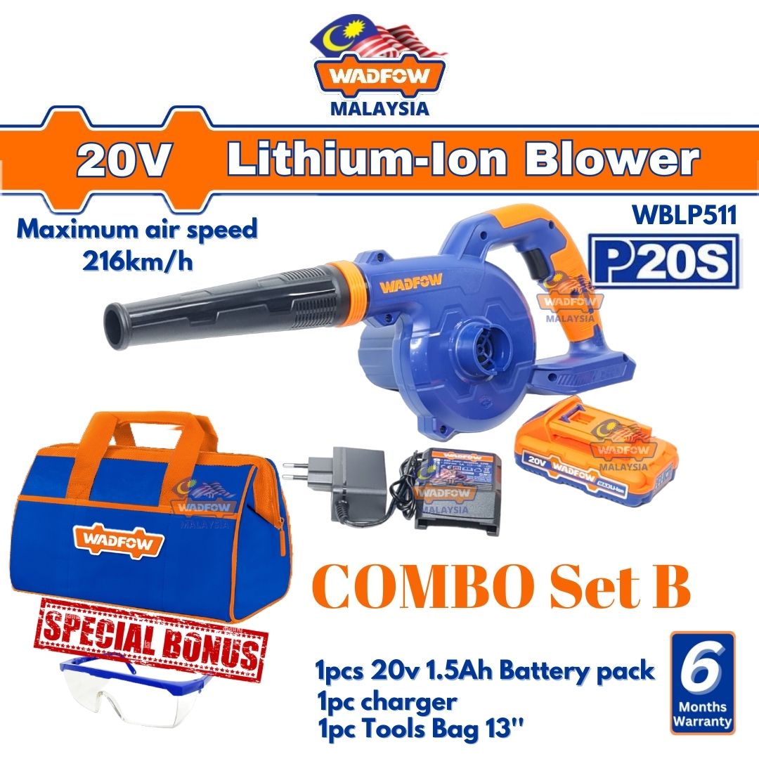WADFOW P20v Series Cordless Li-Ion Aspirator Blower 锂离子鼓风机 - WBLP511 ...