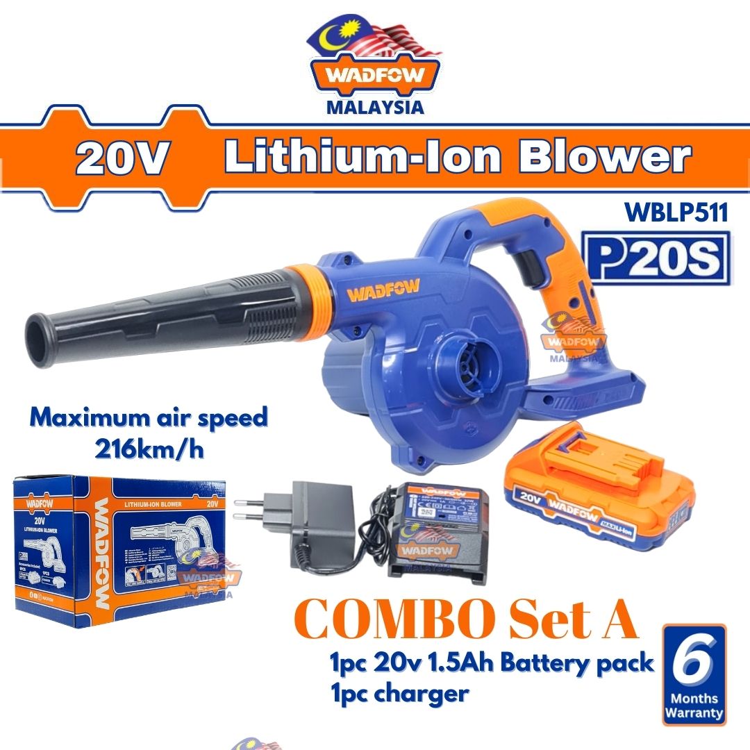WADFOW P20v Series Cordless Li-Ion Aspirator Blower 锂离子鼓风机 - WBLP511 ...