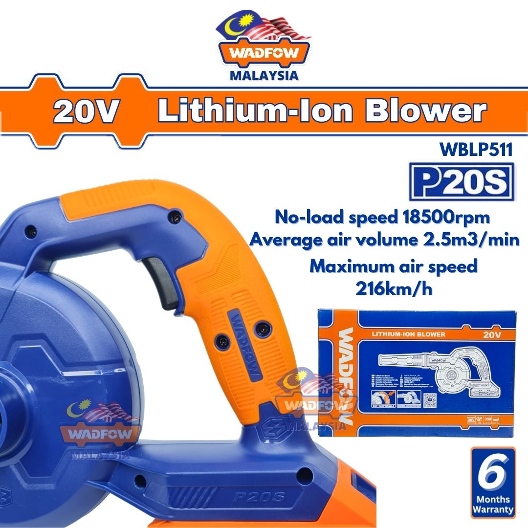 WADFOW P20v Series Cordless Li-Ion Aspirator Blower 锂离子鼓风机 - WBLP511 ...