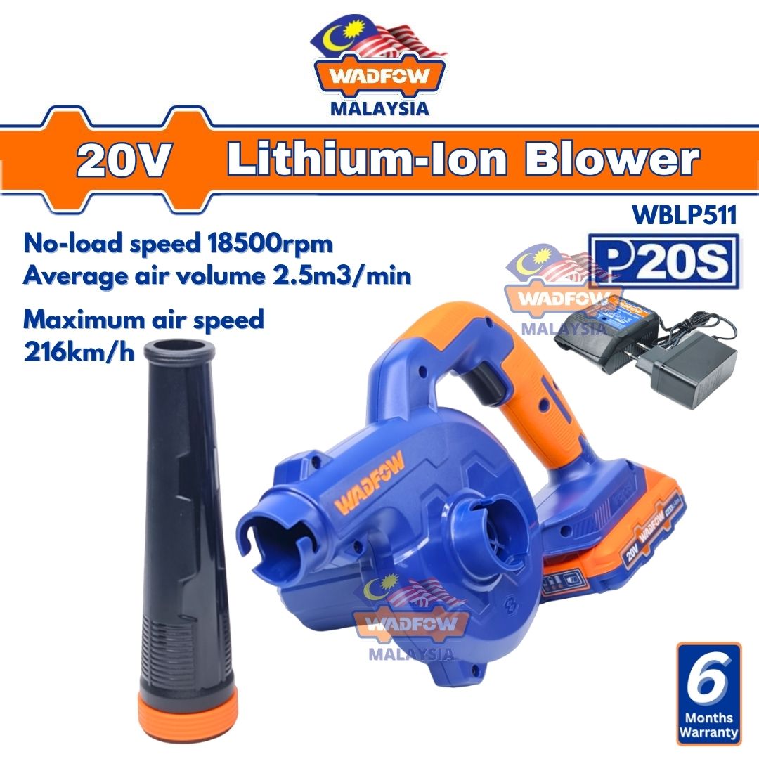WADFOW P20v Series Cordless Li-Ion Aspirator Blower 锂离子鼓风机 - WBLP511 ...