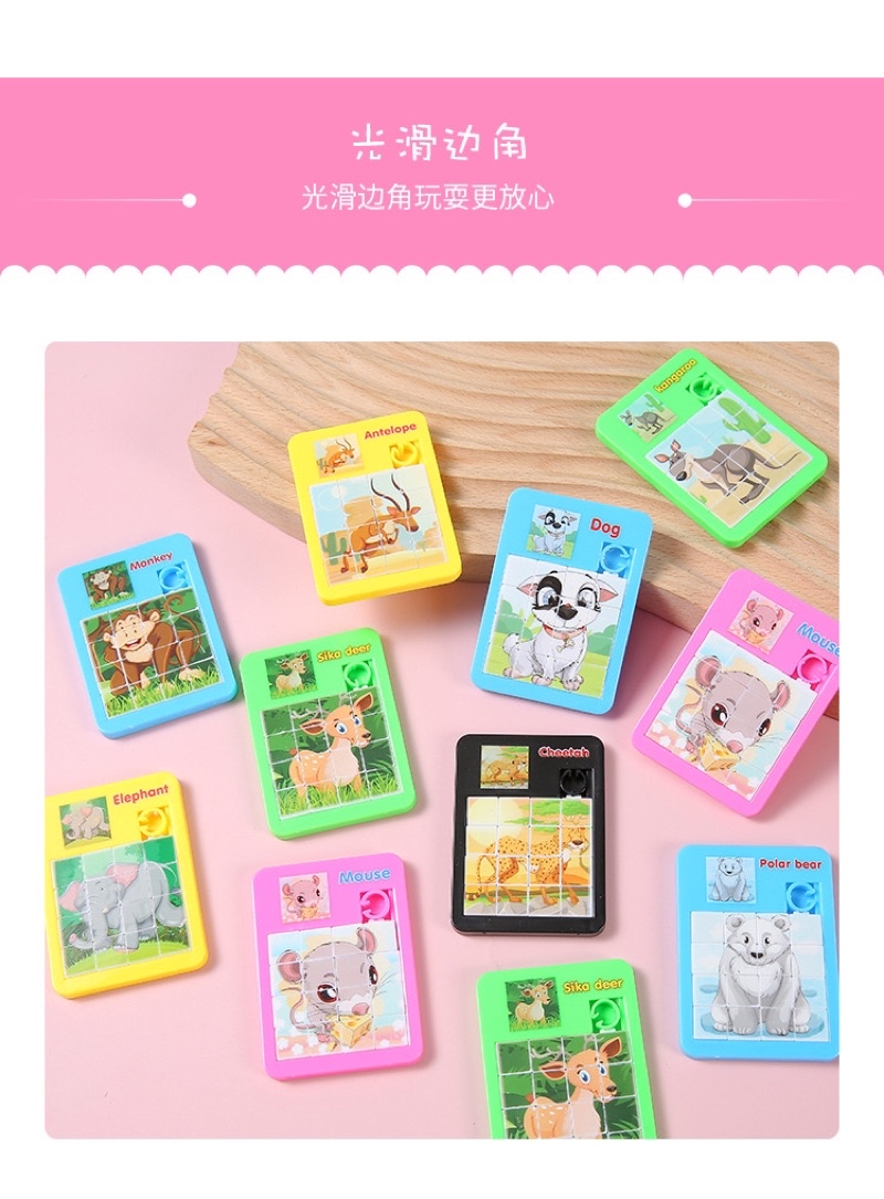 Slide Puzzle Animal Series Jigsaw Plastic Early Learning Educational ...