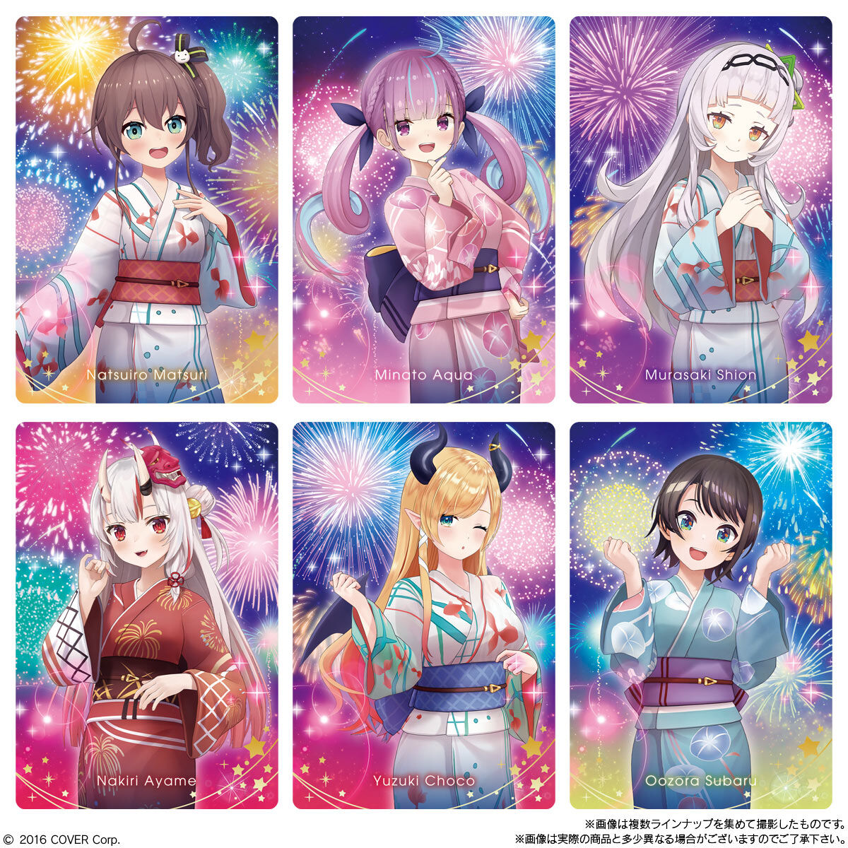 Bandai Hololive Wafer Card Collection Vol.3 Volume 3 Biscuit Cover Corporation Hololive Shokugan ...