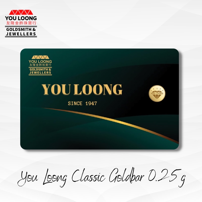 Youloong 0.25G EMAS999.9 Goldbar Classic Collection Design | Shopee ...