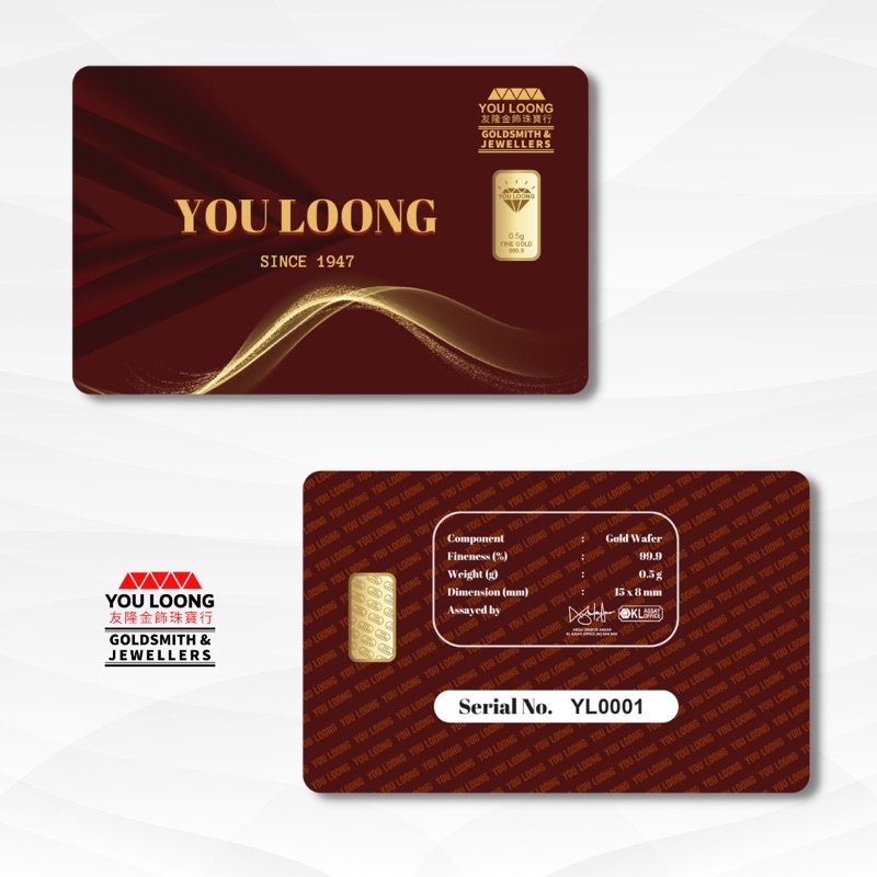 Youloong 0.50G EMAS999.9 Goldbar Classic Collection Design | Shopee ...