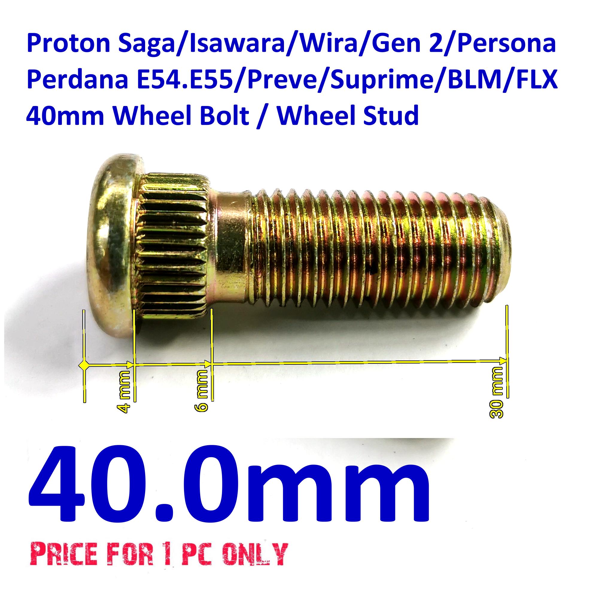 Proton Saga/Isawara/Wira/Gen 2/Persona/Perdana E54.E55/Preve/Suprime ...