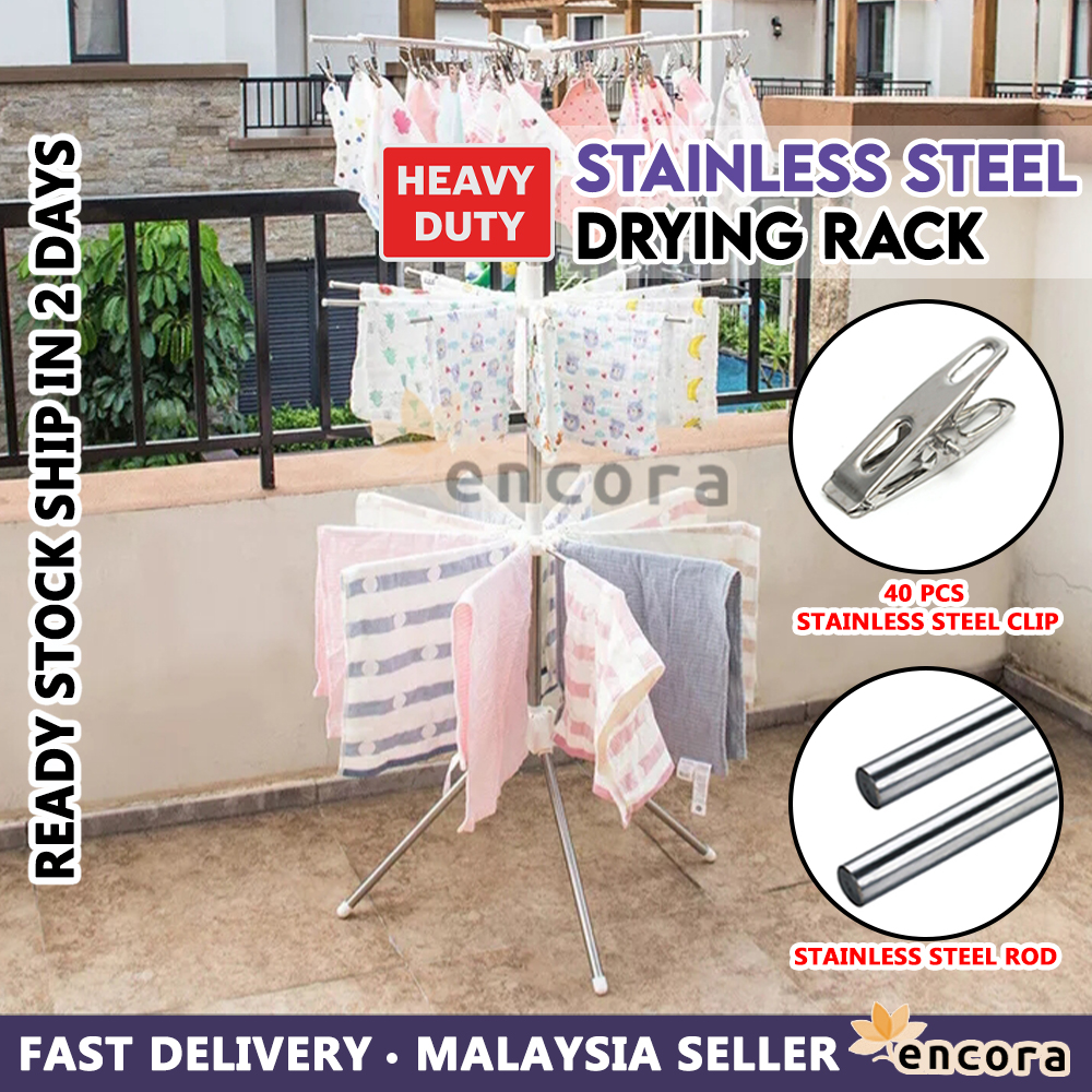 Encora Foldable Stainless Steel Baby Clothes Hanger Drying Rack with 40 ...