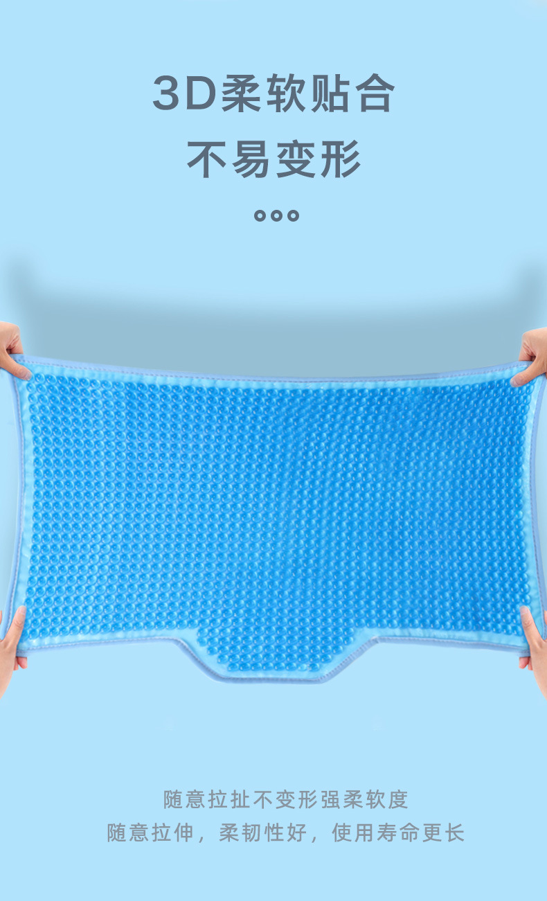 Cooling Gel Pillow Pad Mat Cool Gel Pad Overheat Relief Cooling Pillow ...