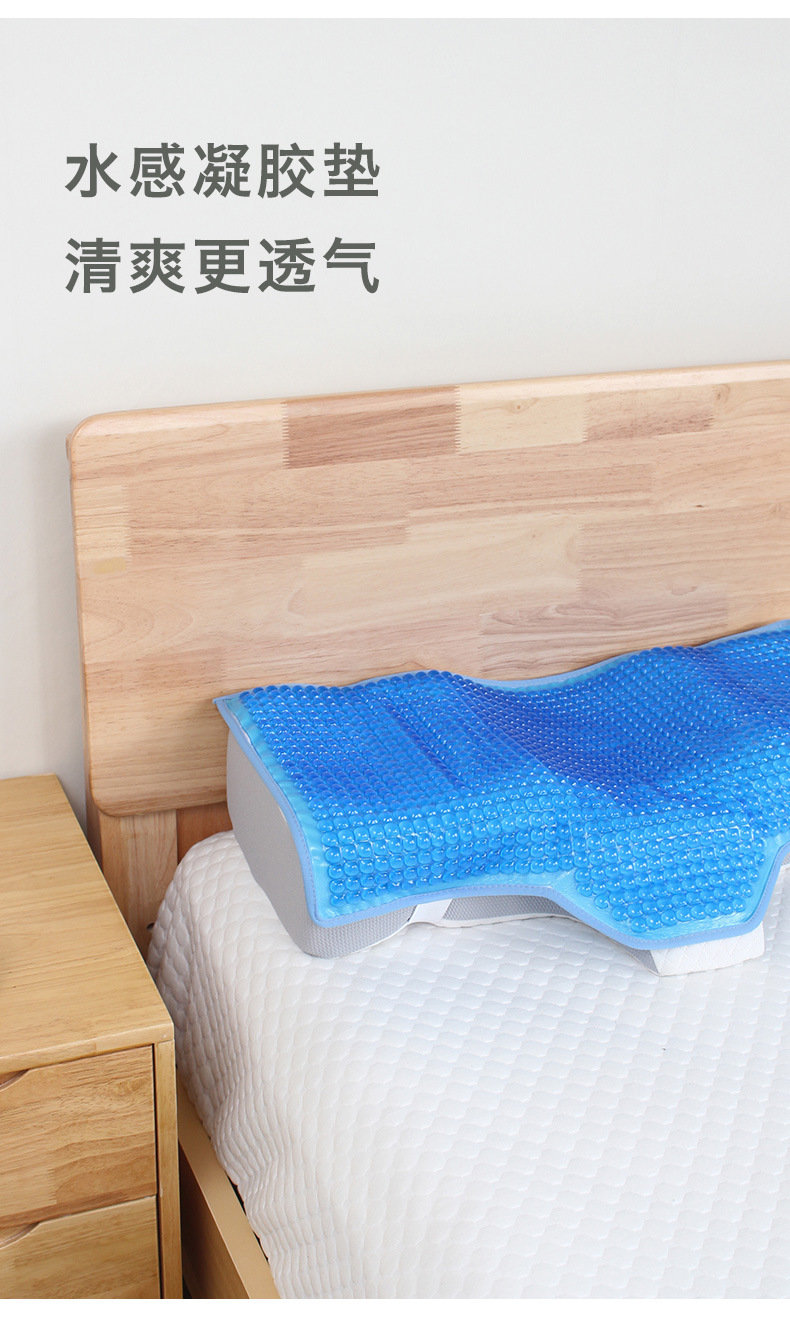 Cooling Gel Pillow Pad Mat Cool Gel Pad Overheat Relief Cooling Pillow ...