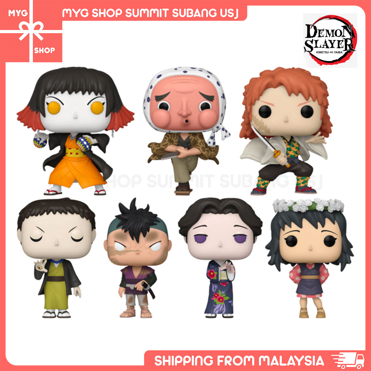Funko Pop Demon Slayer Sabito Yahaba Makomo Tamayo Haganezuka Susamaru ...