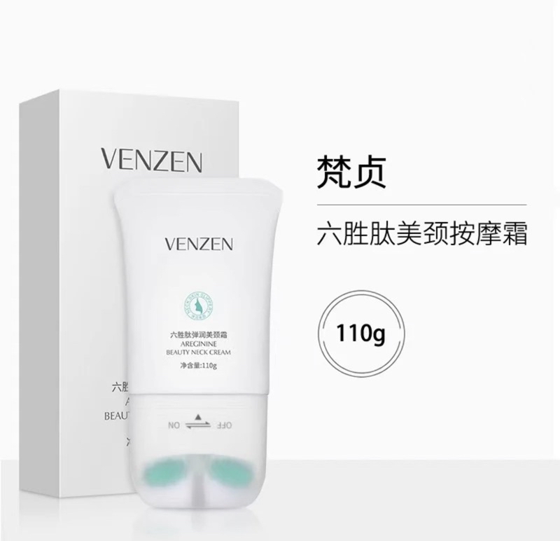 VENZEN VEZE Double Rollers Beauty Neck Cream, Remove Neck Lines ...