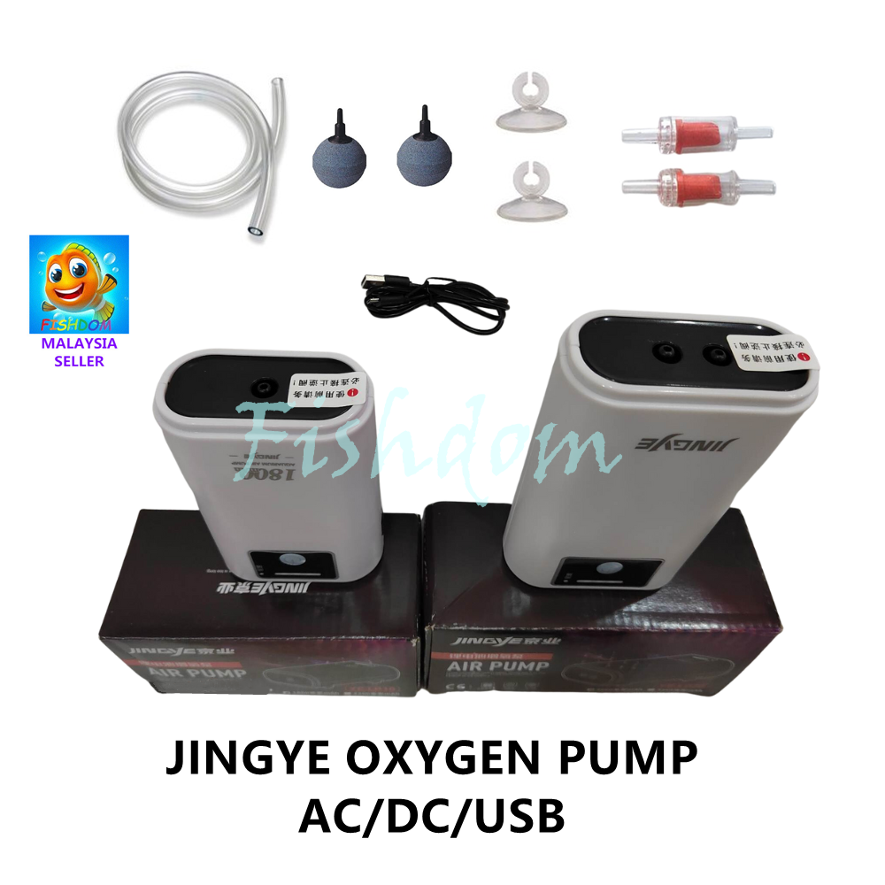 FISHDOM JINGYE RECHARGEABLE YE-LD10 / YE-LD20 AC/DC/USB AQUARIUM AIR OXYGEN PUMP FISH TANK ...