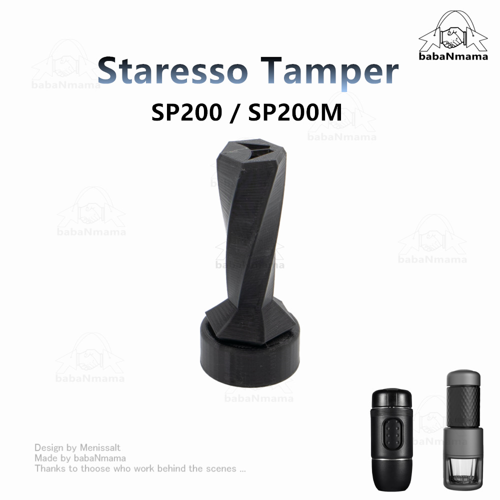 Staresso Twisted SP200 SP200M Tamper | Shopee Malaysia