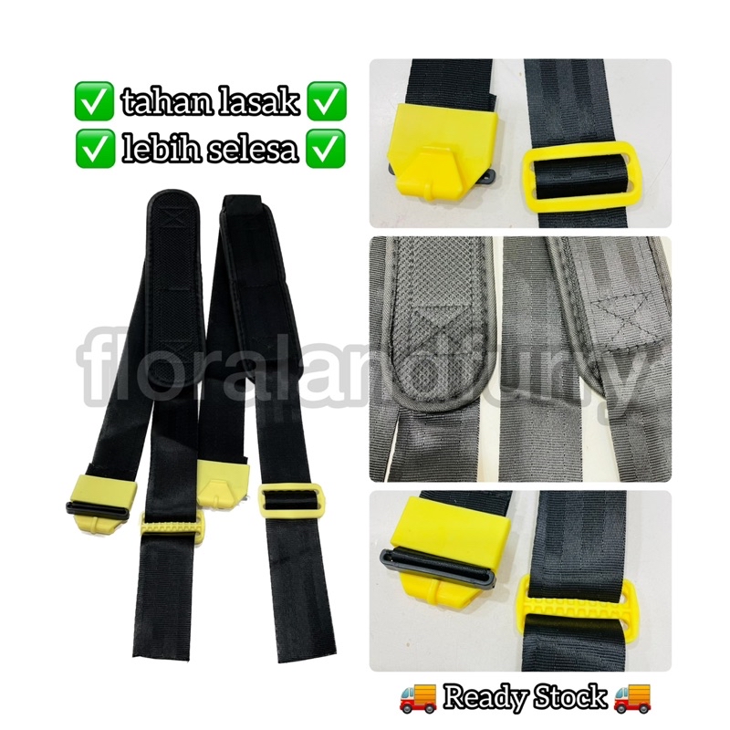 Tali Galas Pam Racun Bateri Victa T20 Shoulder Belt Victa Rechargeable ...