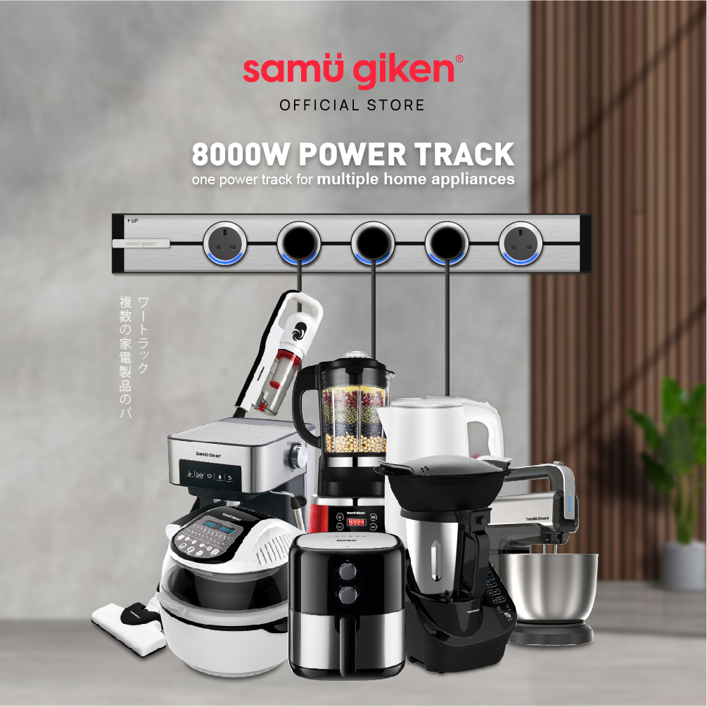 Samu Giken Rel Kuasa Premium Sahaja | Premium Power Track Only, Model ...