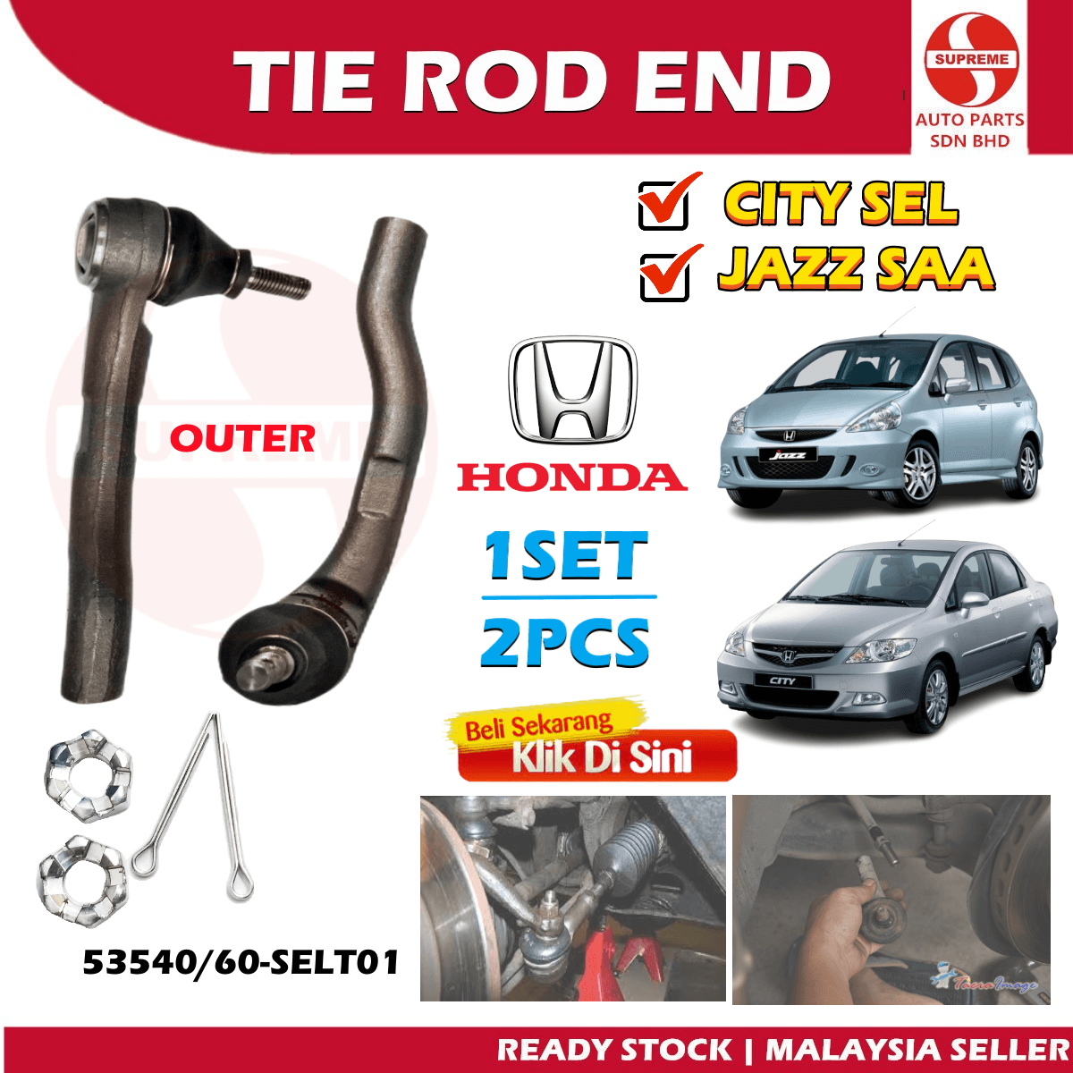 S2U Car Steering Rack End Tie Rod Inner Honda City Sel Jazz Saa 53010 ...