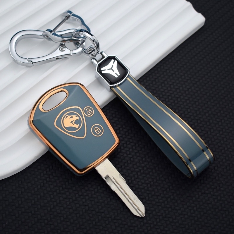 Old Proton Saga FLX Saga VVT 2016 Proton Gen2 Persona Car Key Cover ...