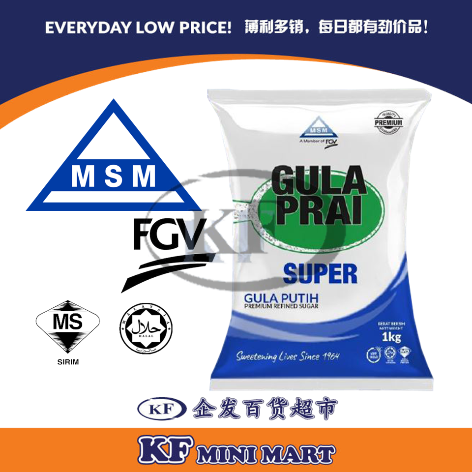 MSM Prai Super Gula Putih Premium 1kg | Shopee Malaysia