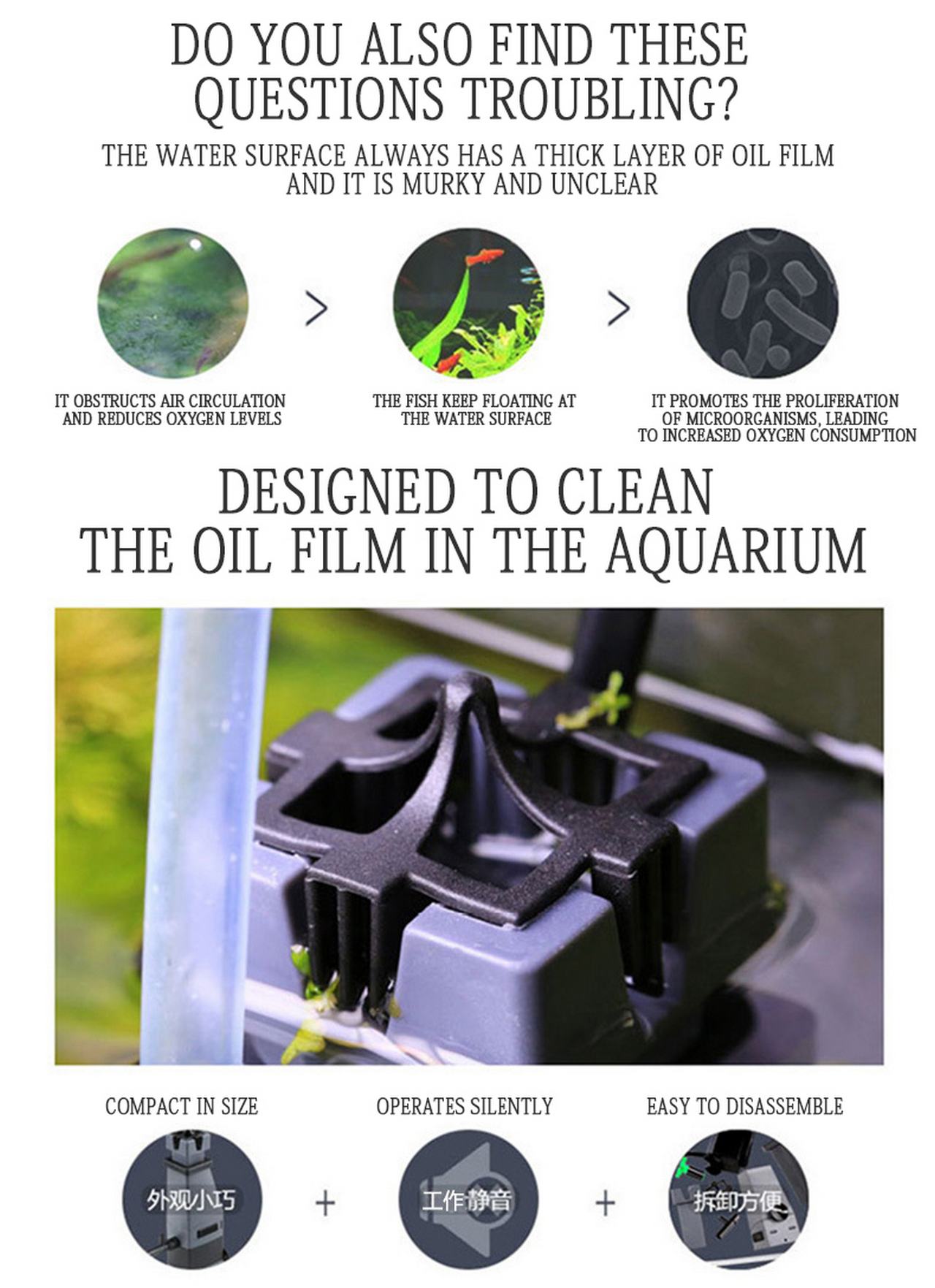 Aquarium Sunsun Oil Film Surface Skimmer JY 02 JY 03（草缸森森除油膜器） | Shopee ...