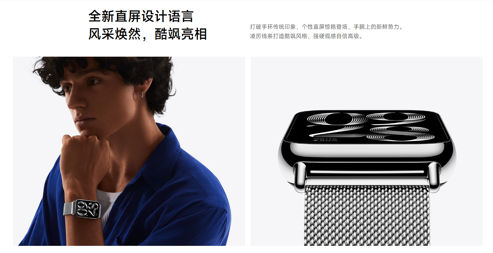 Xiaomi Mi Band 8 Pro Smartwatch AMOLED Display 150+ Sport Modes 5ATM ...