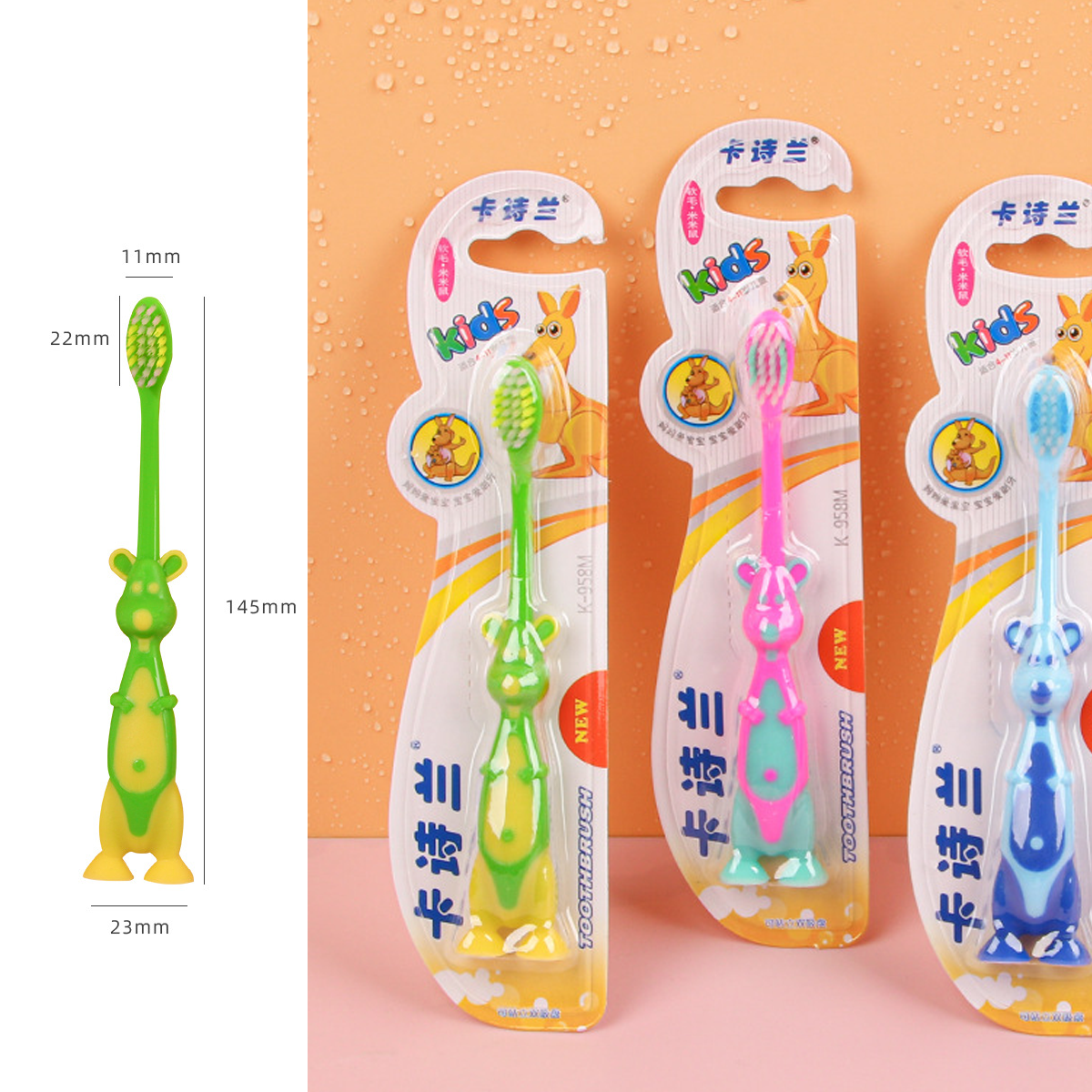 Realeos Kids Children Tooth Cleaning Mousse Toothpaste for U-shape ...