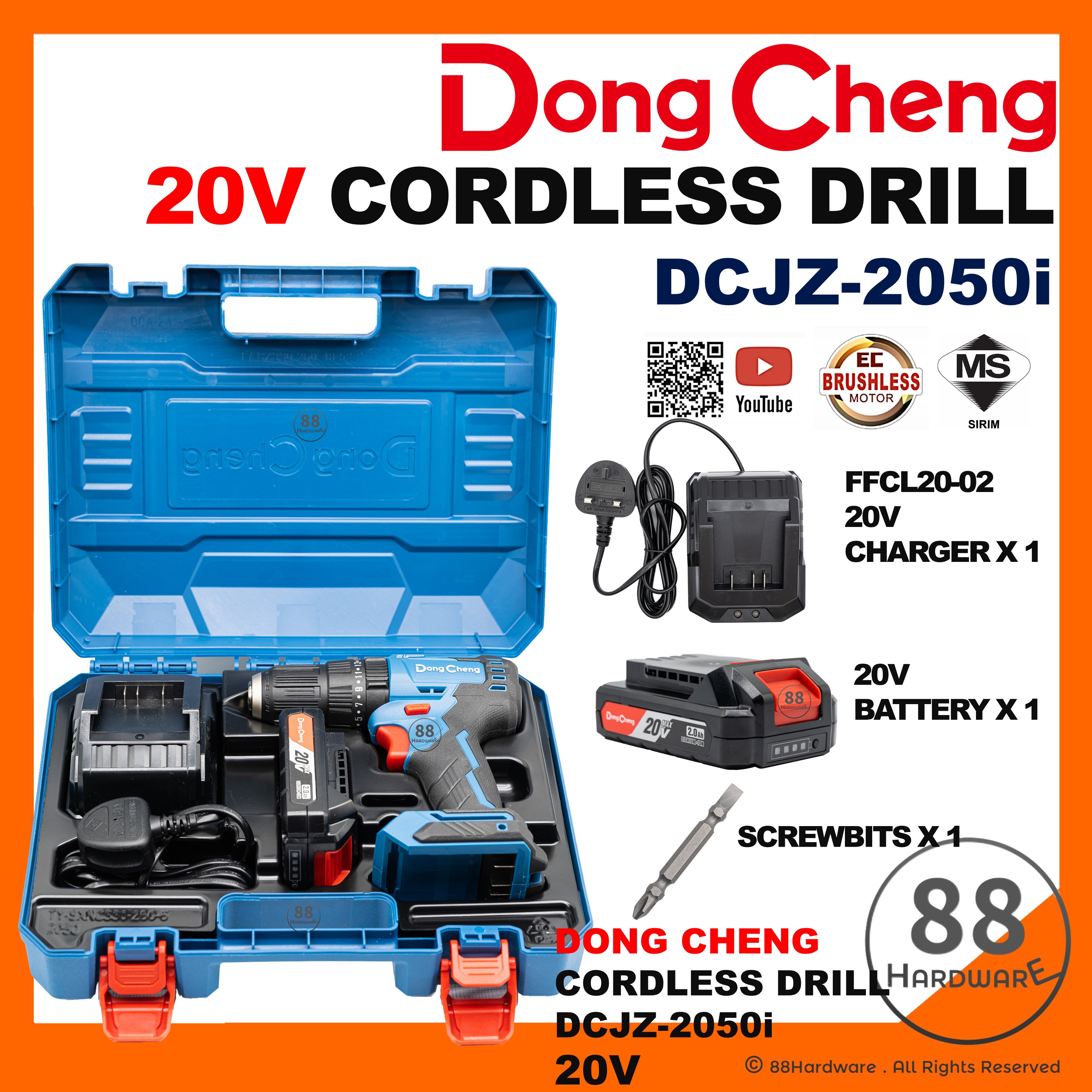 DONGCHENG 12V 20V Brushless cordless drill battery / dong cheng ...