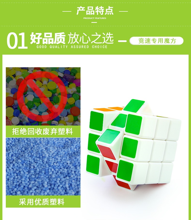 Mini Maze Puzzle Cube Magic Cube Keychain Rubix Montessori Toy Rolling ...