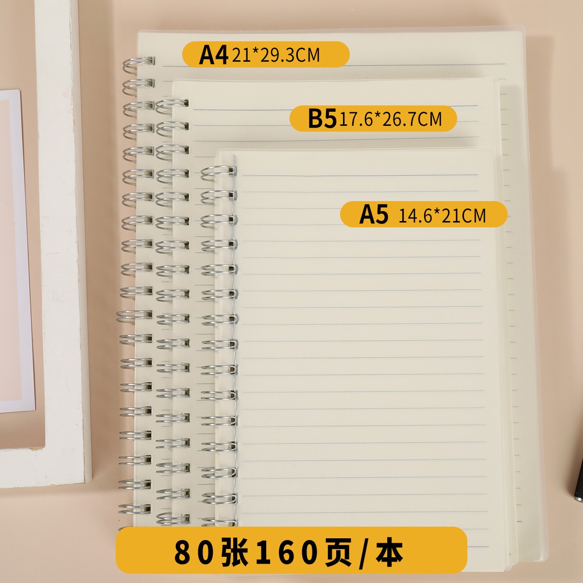 B5 A5 160 Pages Blank Grid Line Matte Cover Notebook Spiral Book Coil Notebook Journal Diary ...