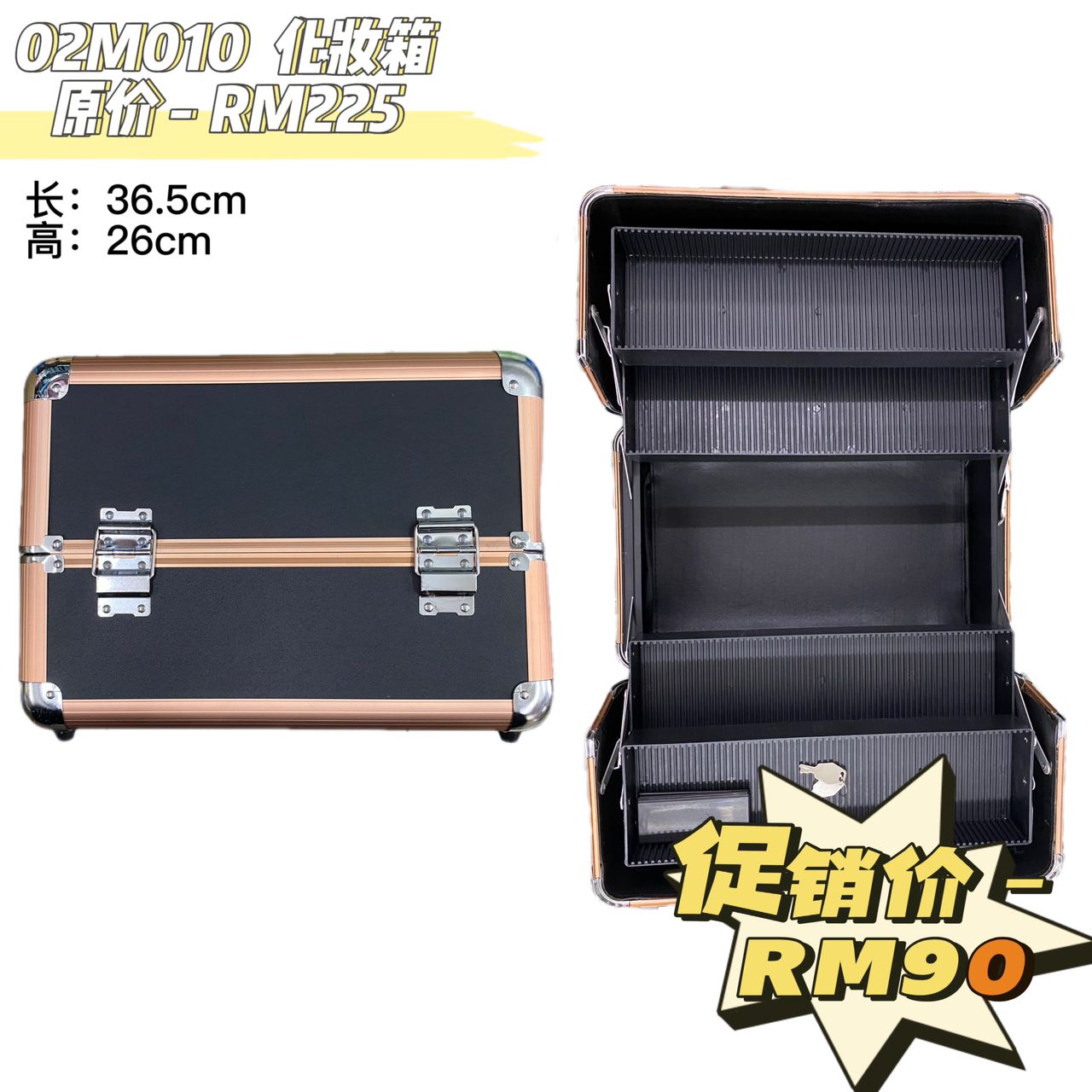 Make up Artist Box / Jewellery Storage box | Shopee Malaysia