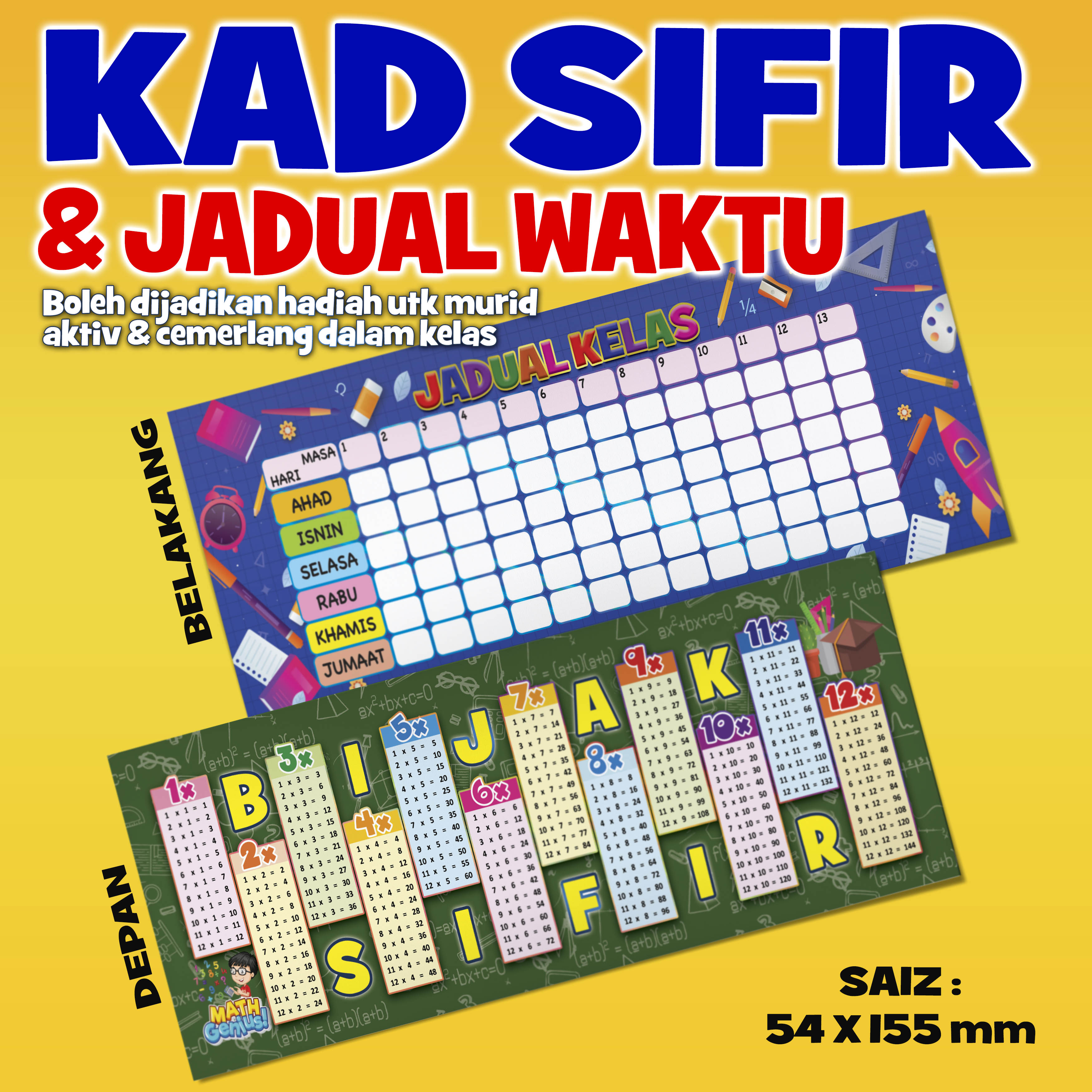 [BUY 2 FREE 1] KAD BIJAK SIFIR MINI / SAYA BIJAK SIFIR / TIMES TABLES ...